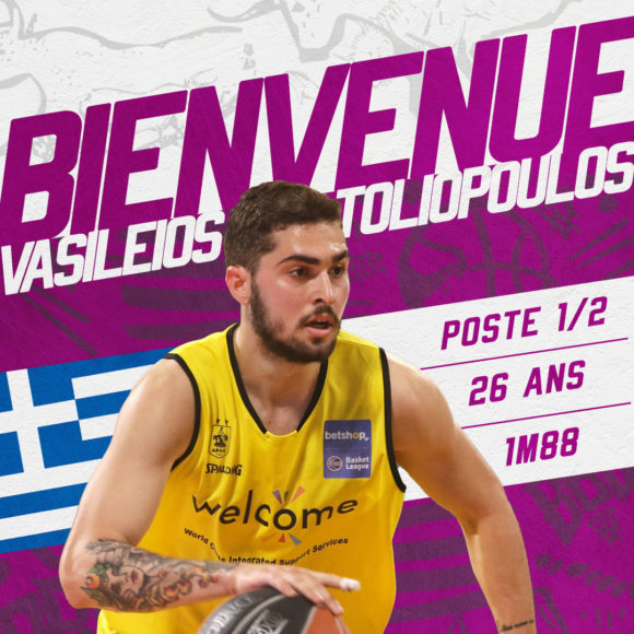 Vasileios Toliopoulos rejoint le BBD - Boulazac Basketball