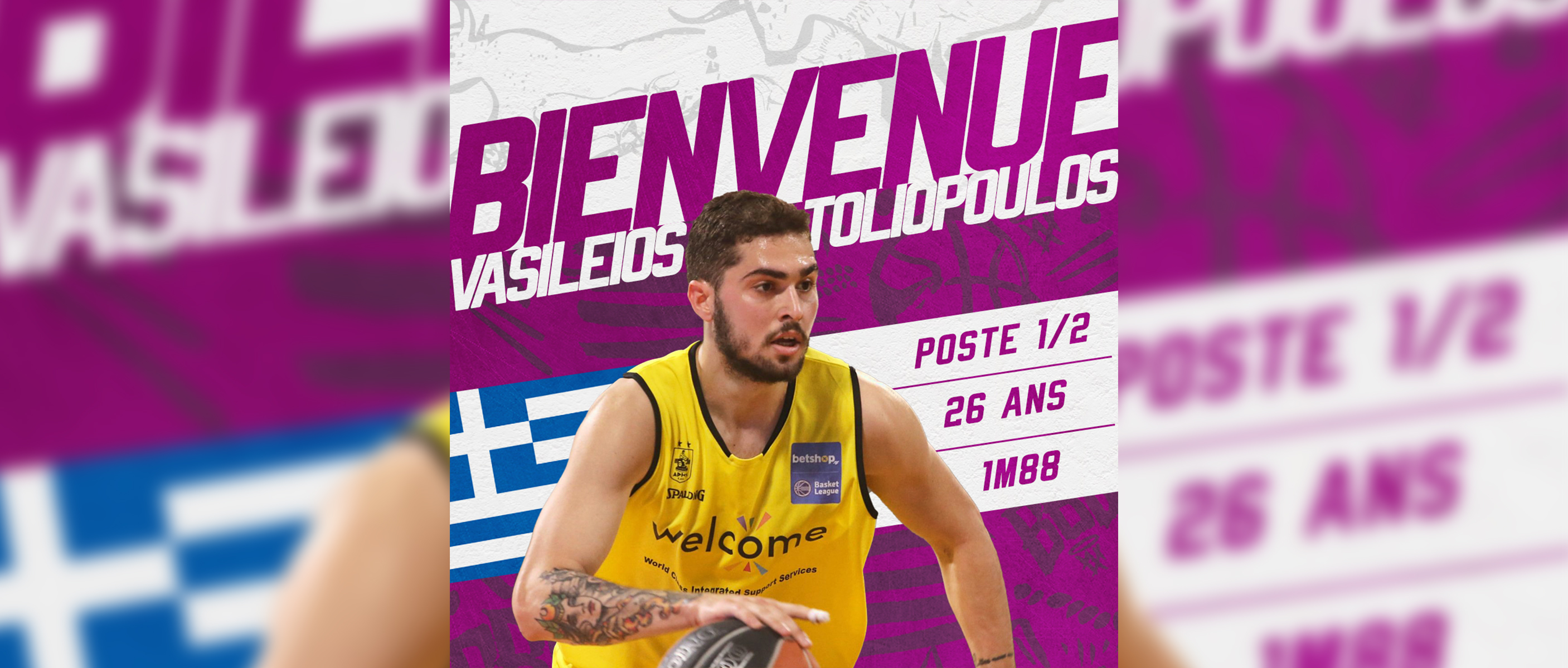 Vasileios Toliopoulos rejoint le BBD - Boulazac Basketball